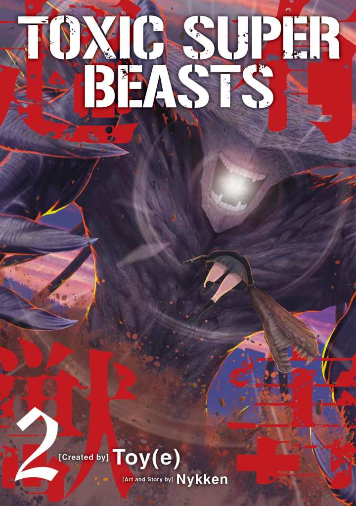 Preview: Toxic Super Beasts Volume 2 - Graphic Policy