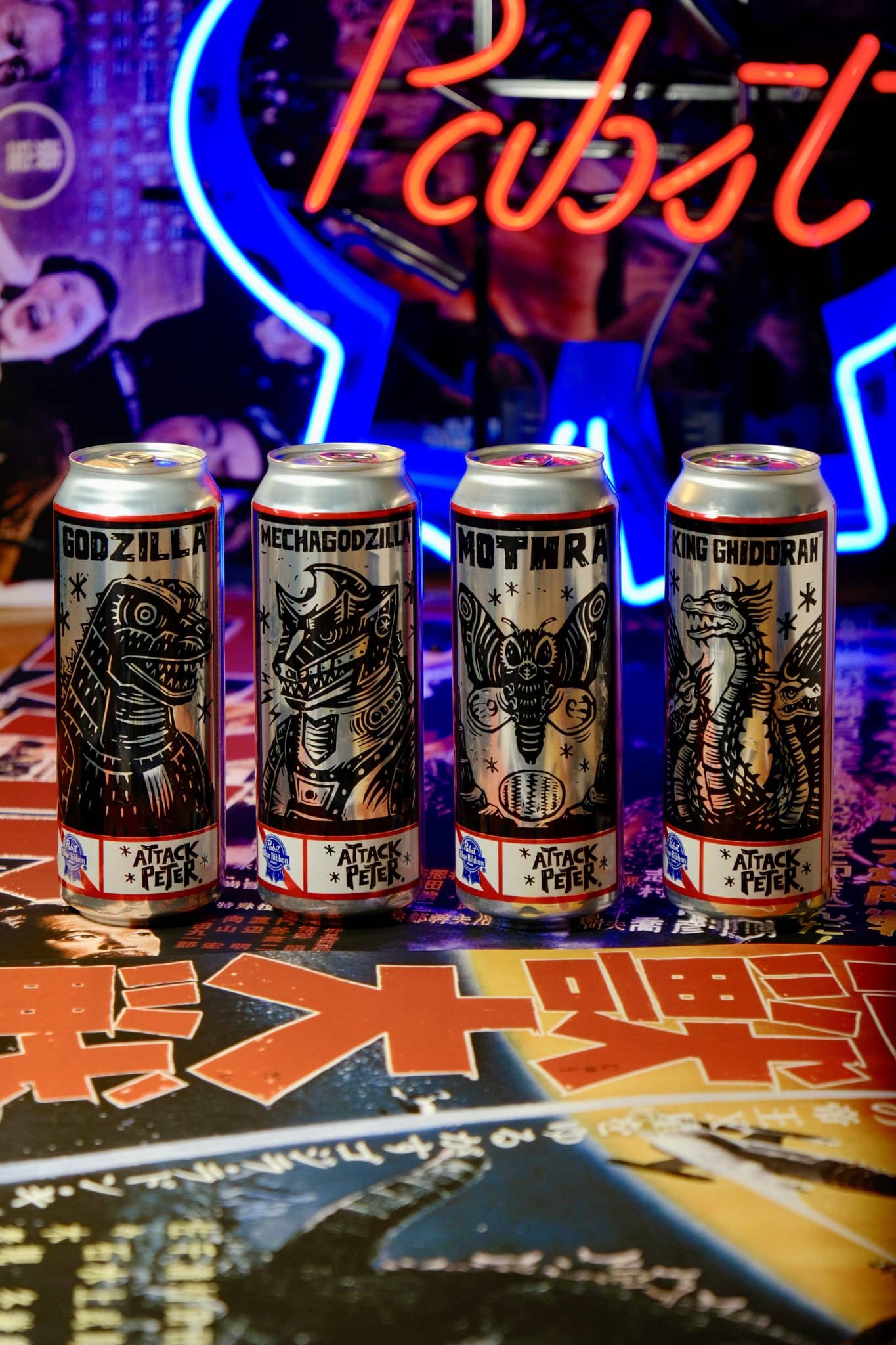 NYCC 2025: Godzilla, King of the Monsters teams with Pabst Blue Ribbon ...